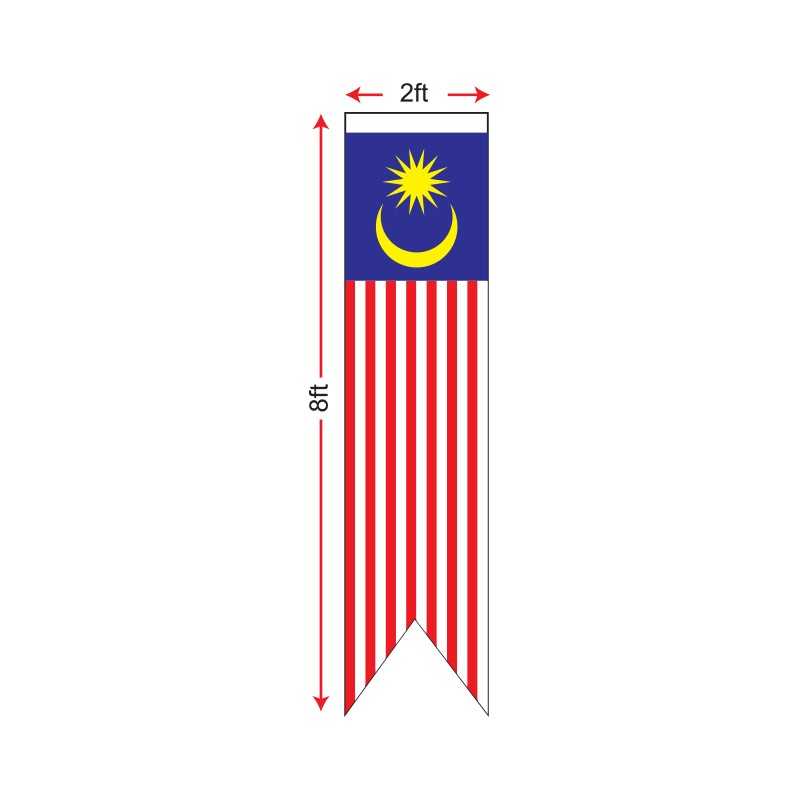 Bendera Malaysia 2 x 8ft - Printpos.my